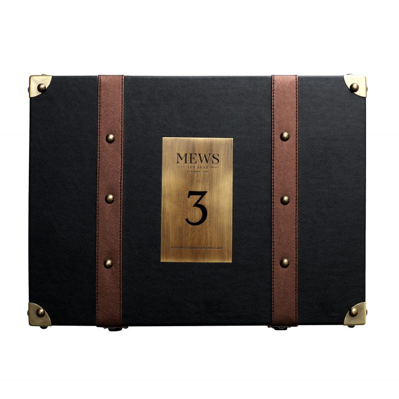 Wood Framed Multipurpose Trunk – PHS